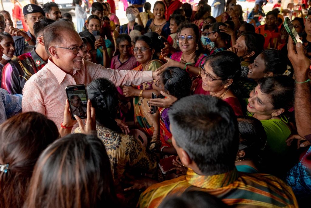 Pencapaian - Malaysia MADANI