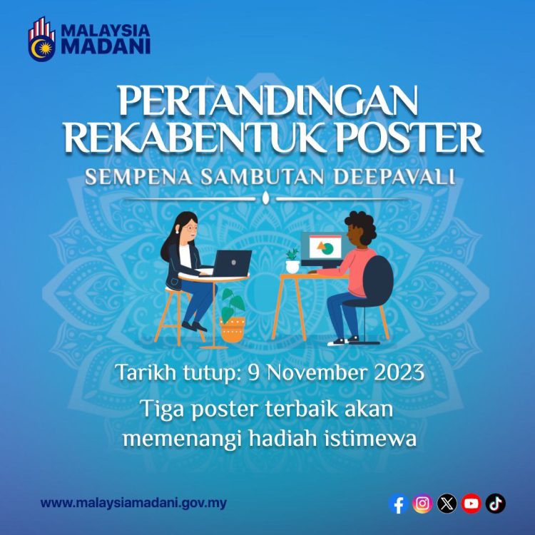 Pertandingan Reka Bentuk Poster Deepavali - Malaysia MADANI