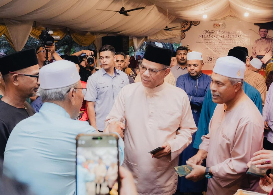 Malaysia MADANI - Kemampanan, Kesejahteraan, Daya Cipta, Hormat ...