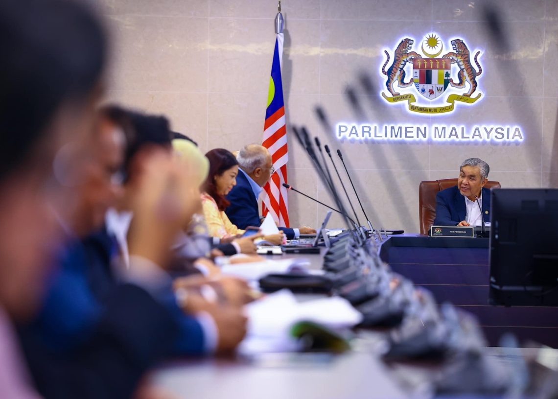 Malaysia MADANI - Kemampanan, Kesejahteraan, Daya Cipta, Hormat ...